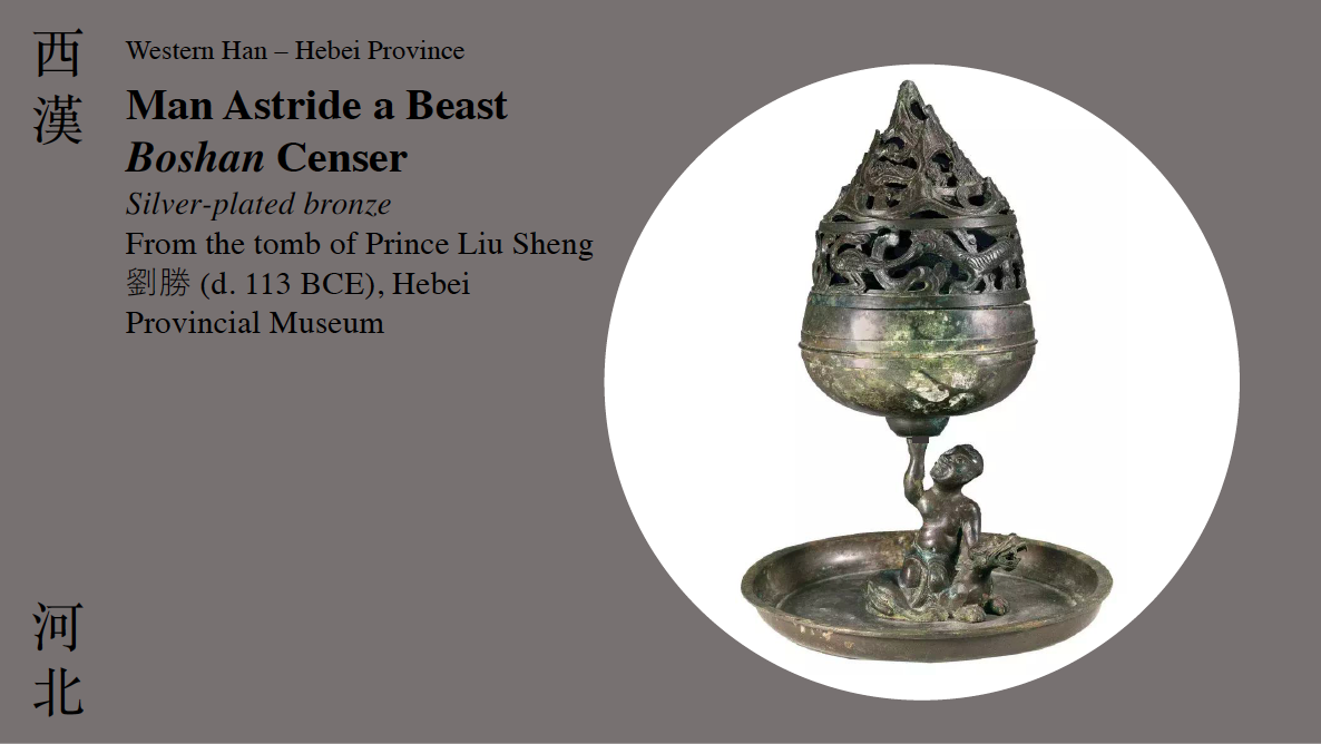 A Visual Primer for Chinese Mountain Censers (Boshan lu 博山爐) – Personal ...