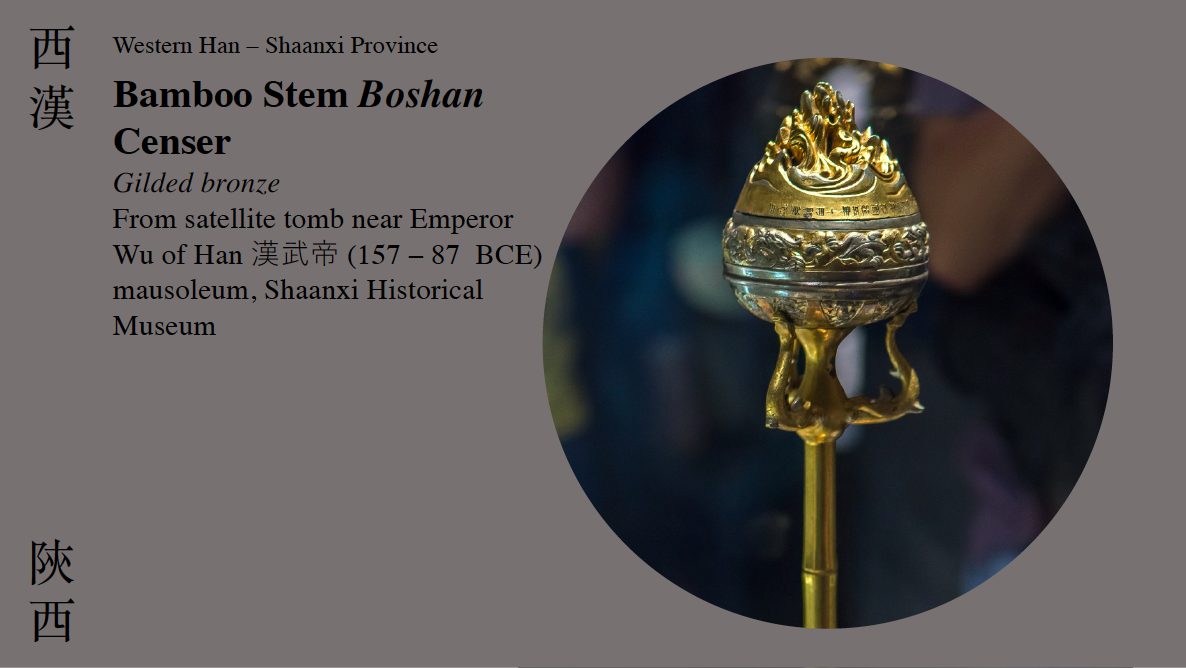 A Visual Primer for Chinese Mountain Censers (Boshan lu 博山爐) – Personal ...