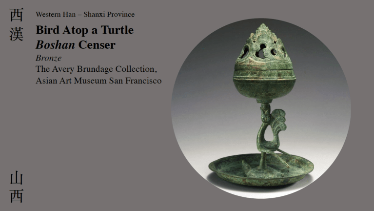 A Visual Primer for Chinese Mountain Censers (Boshan lu 博山爐) – Personal ...