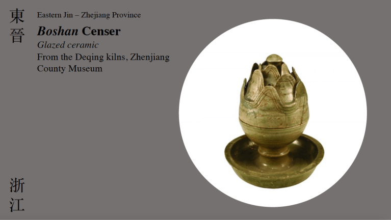 A Visual Primer for Chinese Mountain Censers (Boshan lu 博山爐) – Personal ...