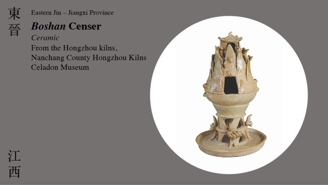 A Visual Primer for Chinese Mountain Censers (Boshan lu 博山爐) – Personal ...