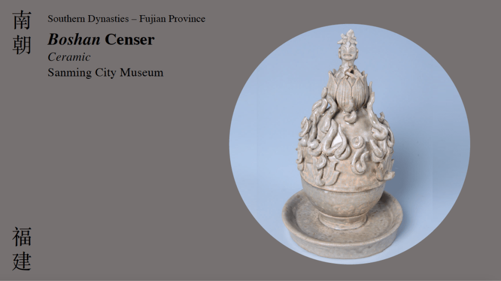 A Visual Primer for Chinese Mountain Censers (Boshan lu 博山爐) – Personal ...