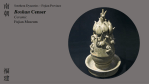 A Visual Primer for Chinese Mountain Censers (Boshan lu 博山爐) – Personal ...