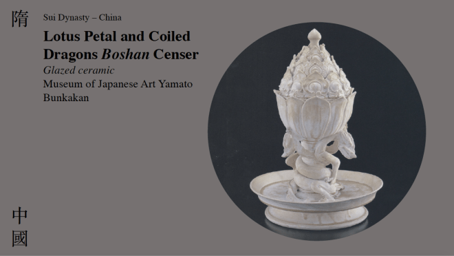 A Visual Primer for Chinese Mountain Censers (Boshan lu 博山爐) – Personal ...