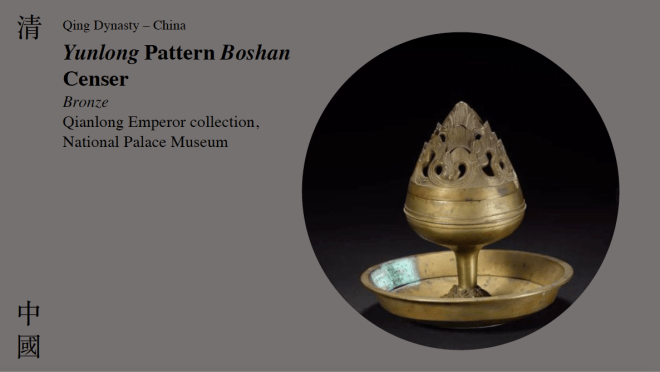 A Visual Primer for Chinese Mountain Censers (Boshan lu 博山爐) – Personal ...