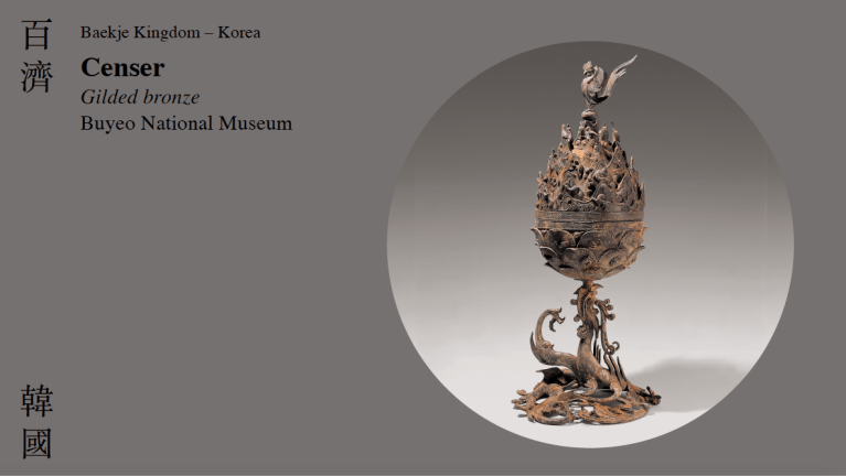 A Visual Primer for Chinese Mountain Censers (Boshan lu 博山爐) – Personal ...